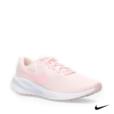 Alcanza tus Metas de Running: Zapatillas Nike Revolution 7